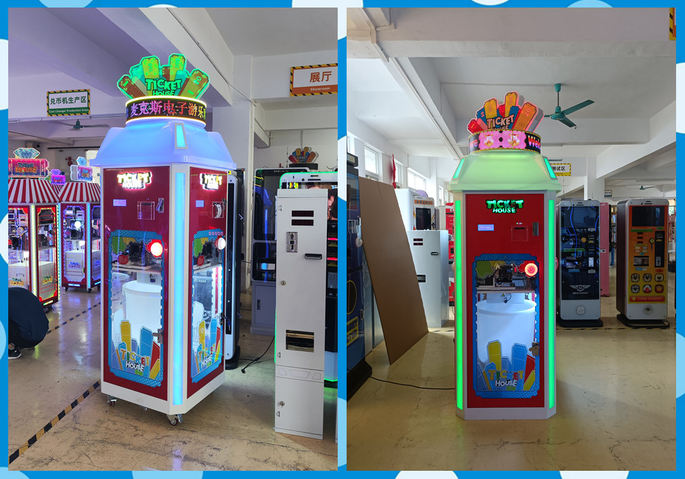 2025 High-Quality Arcade Ticket Eater Machine - MAX GAMES