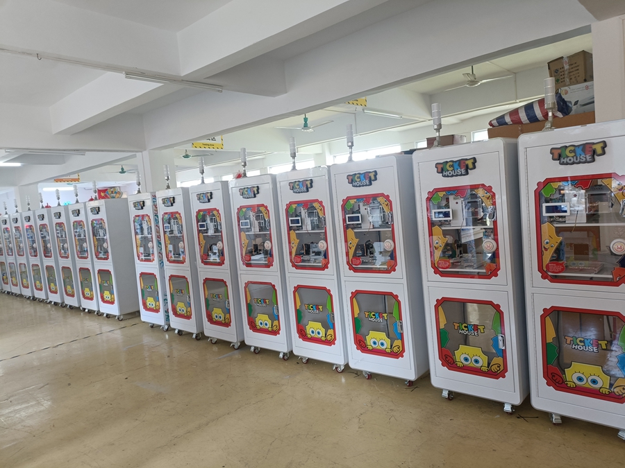 MAX GAMES Ticket Eater Machines: Factory-Direct So - MAX GAMES